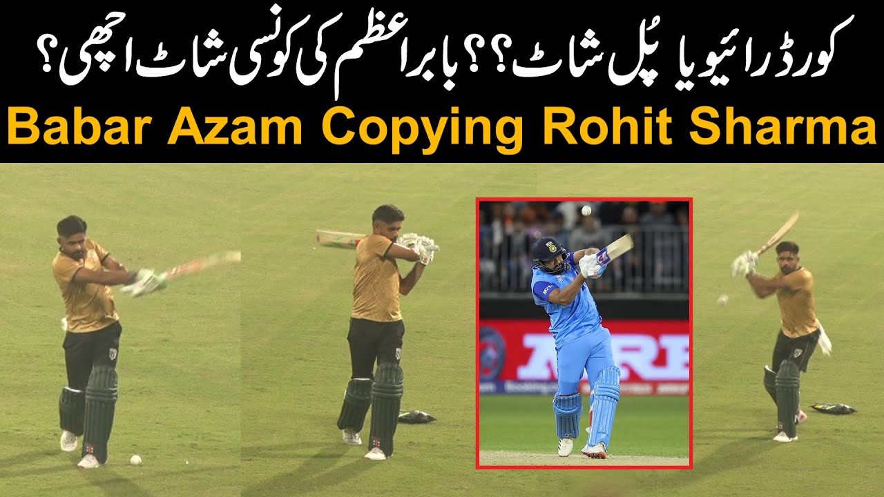 Babar Azam Practice of Pull Shot and Cover Drive | Rohit Sharma ki shot ...