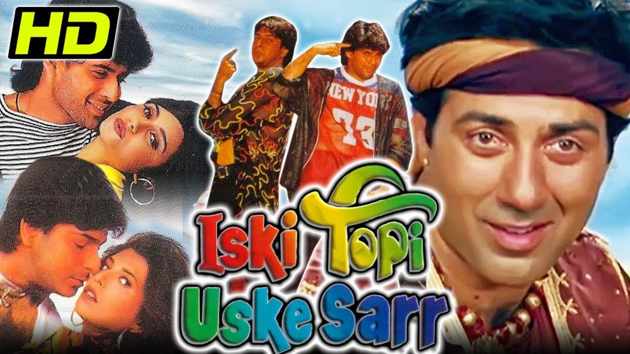 Iski Topi Uske Sarr (1998) (HD) Full Hindi Movie | Sunny Deol, Sharad Kapoor, Mukul Dev, Divya ...