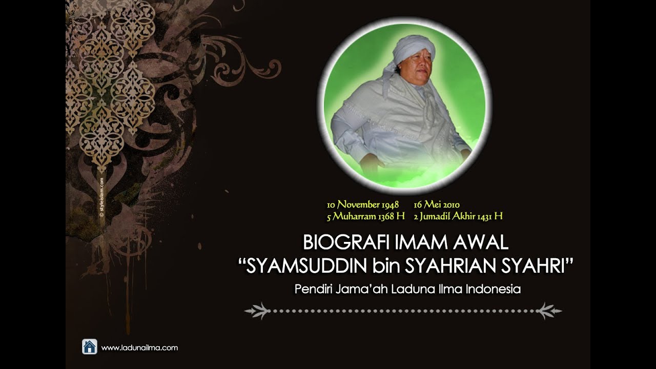 Biografi Imam Awal (Syamsuddin bin Syahrian Syahri) - YouTube