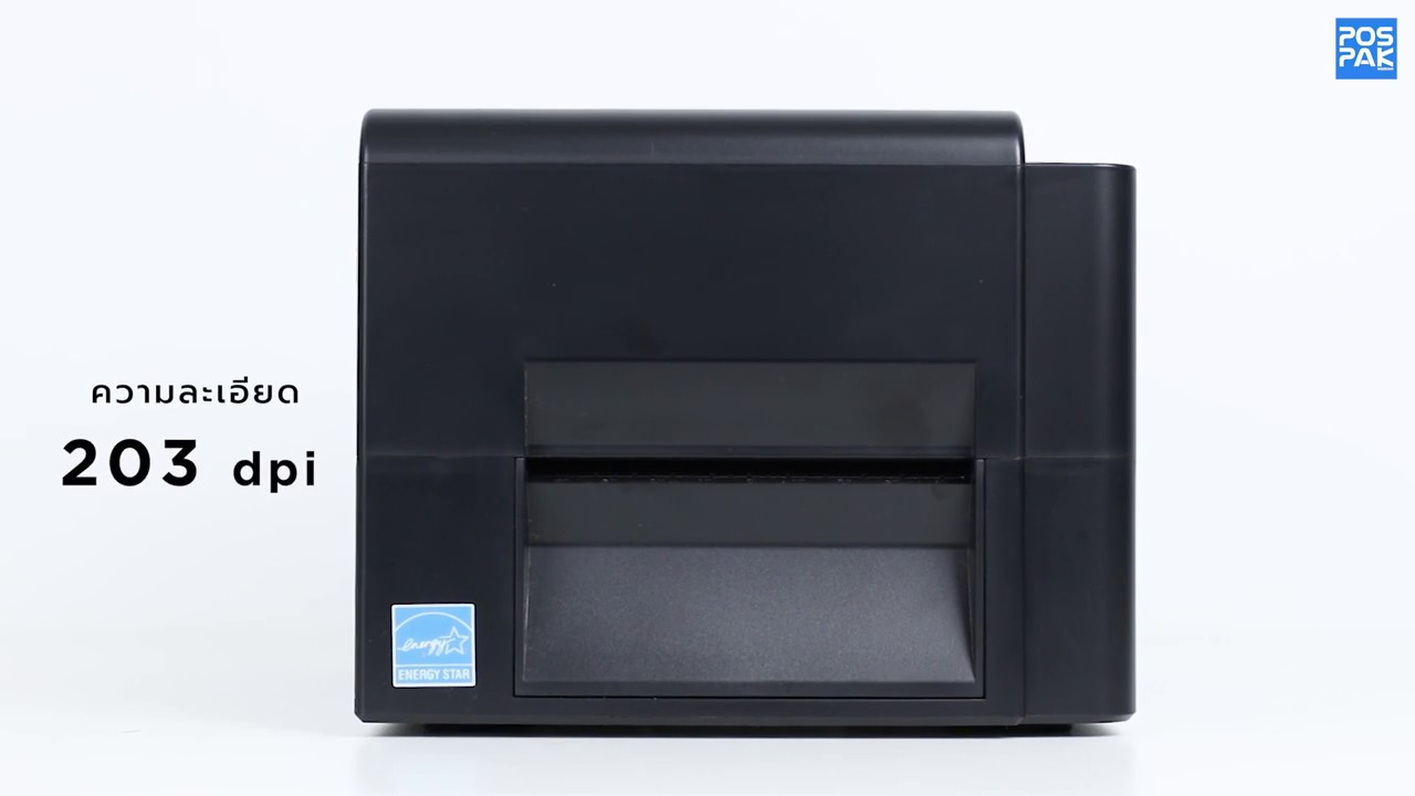 TSC TE210 เครื่องพิมพ์บาร์โค้ด 203DPI เครื่องพิมพ์ขนาดกลางที่เหมาะกับใน ...