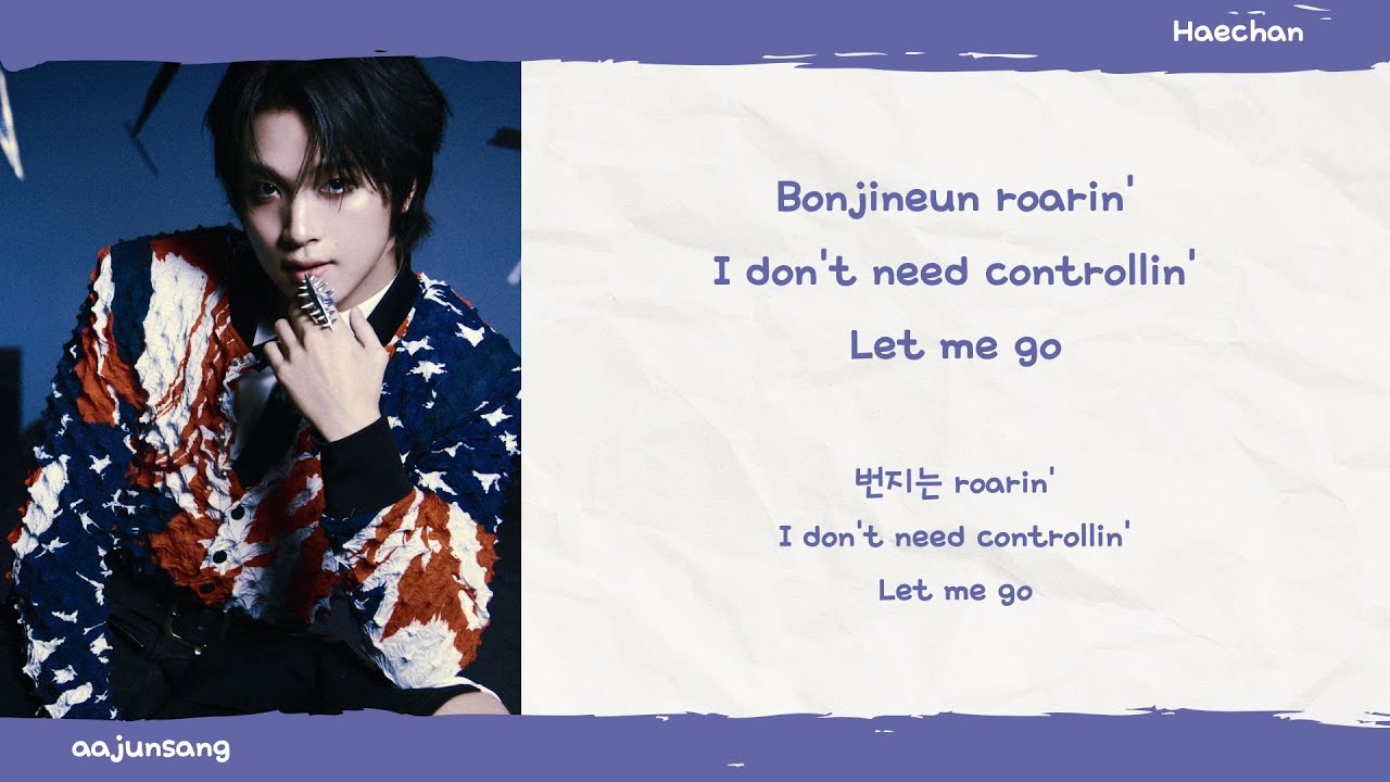 NCT DREAM - BOX easy lyrics - YouTube