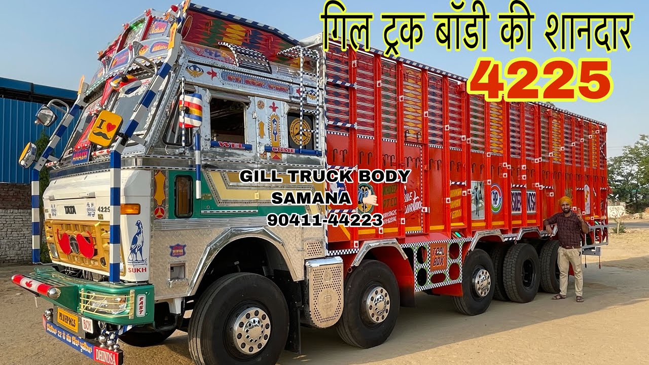 TATA 4225 Cowl OPEN LOAD TRUCK BODY AND CABIN 5 CHATTI FULL DETAILED tata-4225-cowl-open-load-truck-body-and-cabin-5-chatti-full-detailed