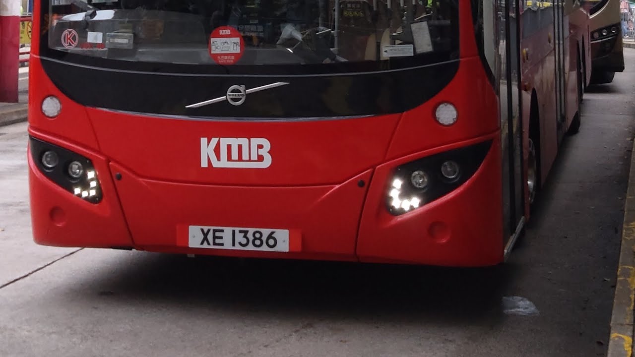 【下層展望】KMB 27 V6X49 XE1386 順天總站 ️ 牛池灣轉車站 彩虹站 - YouTube