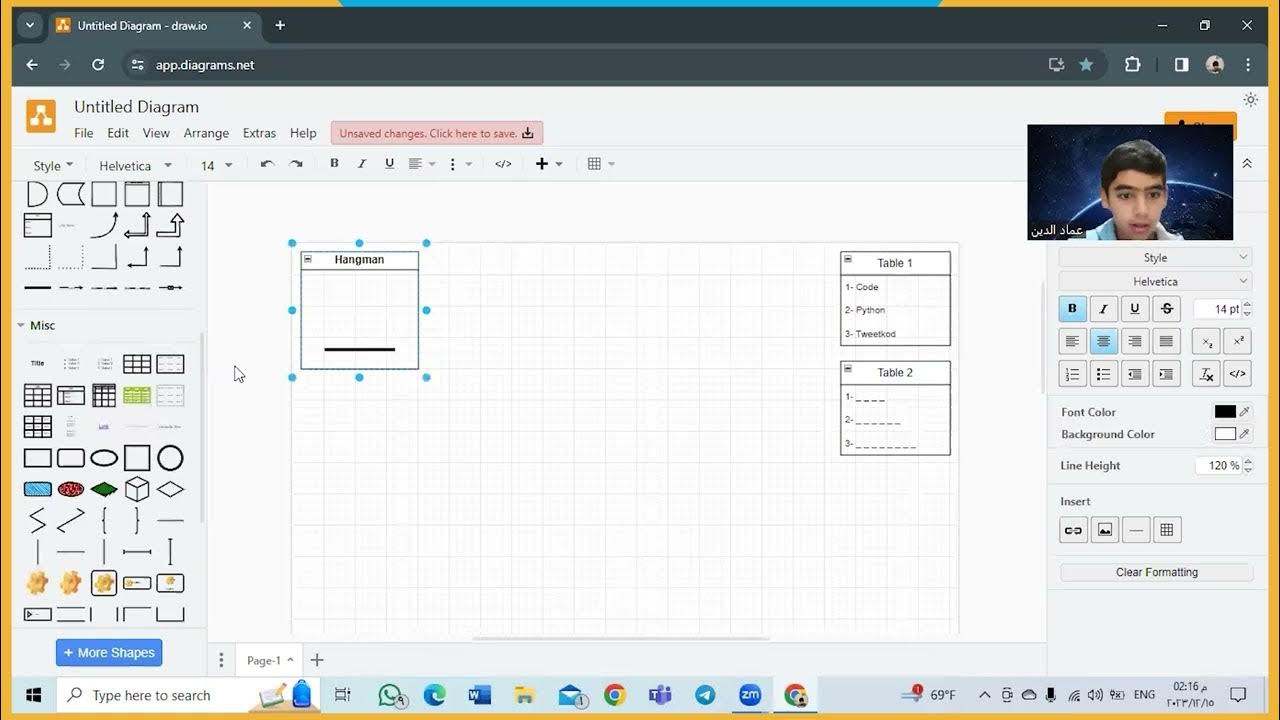 Emadadeen Hisham Al Aboud Hangman by Flowchart Course 202 - YouTube