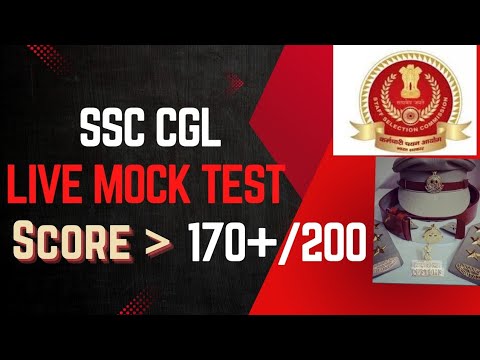 SSC CGL MOCK TEST SCORE 170+ | Strategy | Best Approach | SSC CGL MOCK ...
