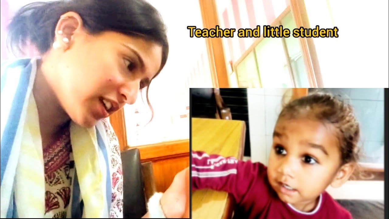टीचर को बच्चों💕 के साथ इस प्रकार व्यवहार करना चाहिए👌।#trinding # ...