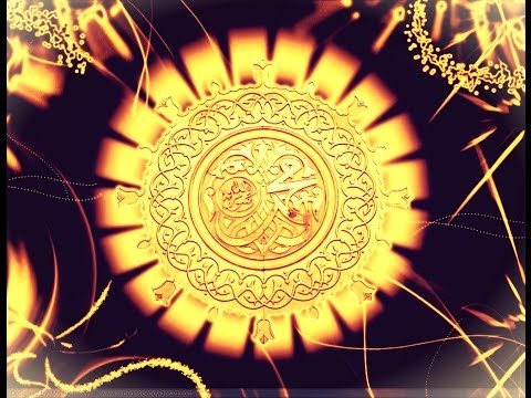 ᴴᴰ Muhammed Al-Husayn┇ Der Auserwählte┇ Ehmoo/Shilo┇Nasheed