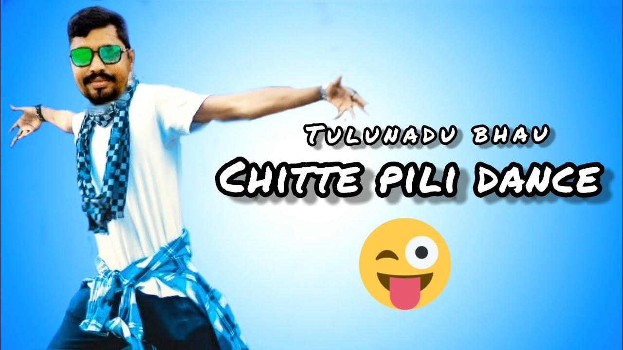 Tulunadu bhau's chitte pili dance 😜😜 | Tulu comdey - YouTube