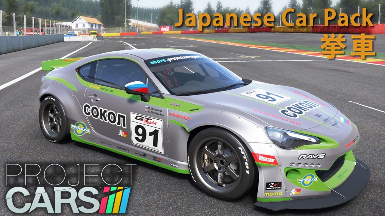 Project CARS - Japanese Car Pack - YouTube