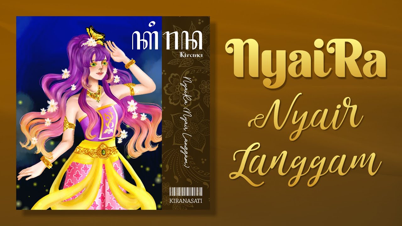 【NyaiRa】Latihan Nyinden Acapella Aja [Arumi Kiranasati] - YouTube