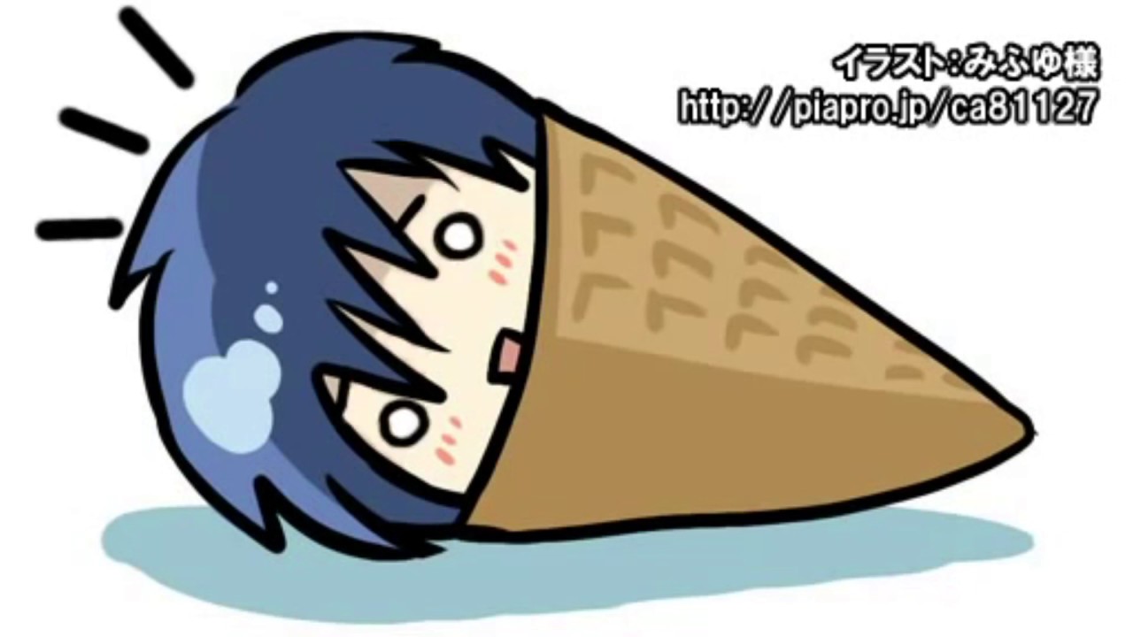 【KAITO】Ice Cream, Come【Parody Song】Sub español - YouTube