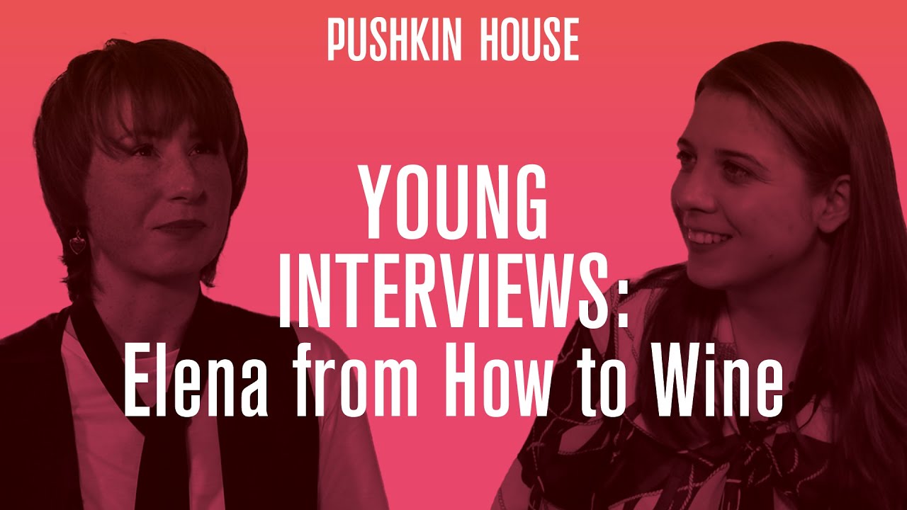 YOUNG Interviews: Elena from How to Wine - YouTube