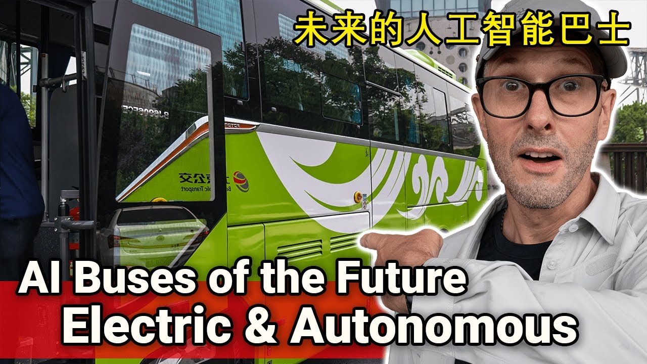 China's AI Driverless Buses of the FUTURE... - YouTube