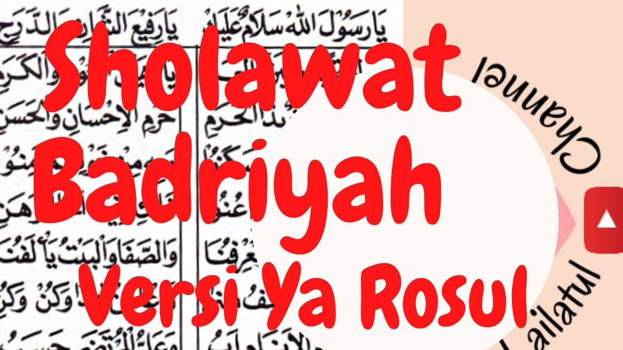 Sholawat Diba' || Sholawat Badriyah versi #yarosulallah #coversholawat ...