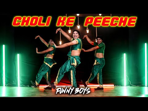 CHOLI KE PEECHE | MADHURI DIXIT SPECIAL | DANCE VIDEO | FUNNY BOYS | INDIA's GOT TALENT