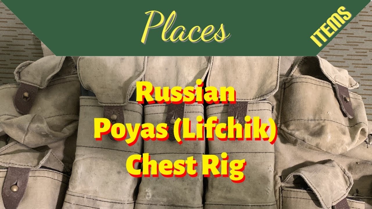 Russian Poyas (Lifchik) Chest Rig - YouTube
