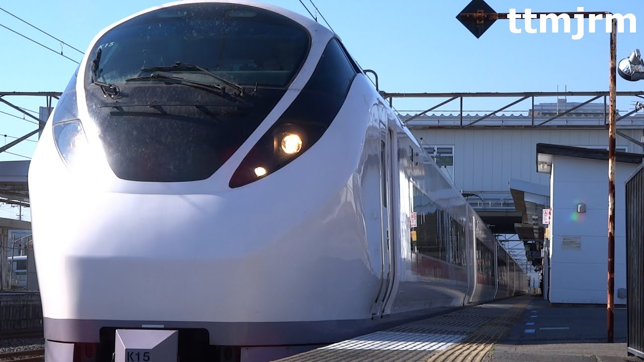 友部駅と常磐線・水戸線の列車たち/Tomobe Station & Joban ・ Mito Line/2016.01.28 - YouTube