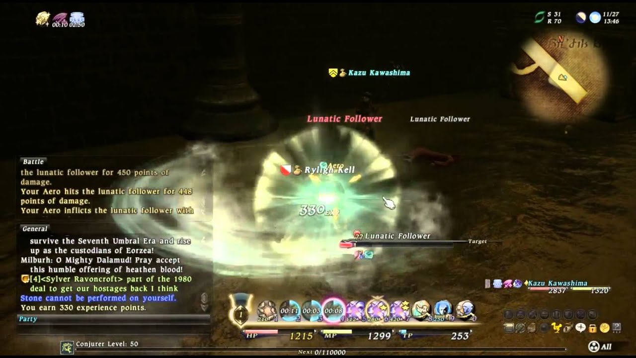 Final Fantasy XIV (14) Dalamud Event - YouTube