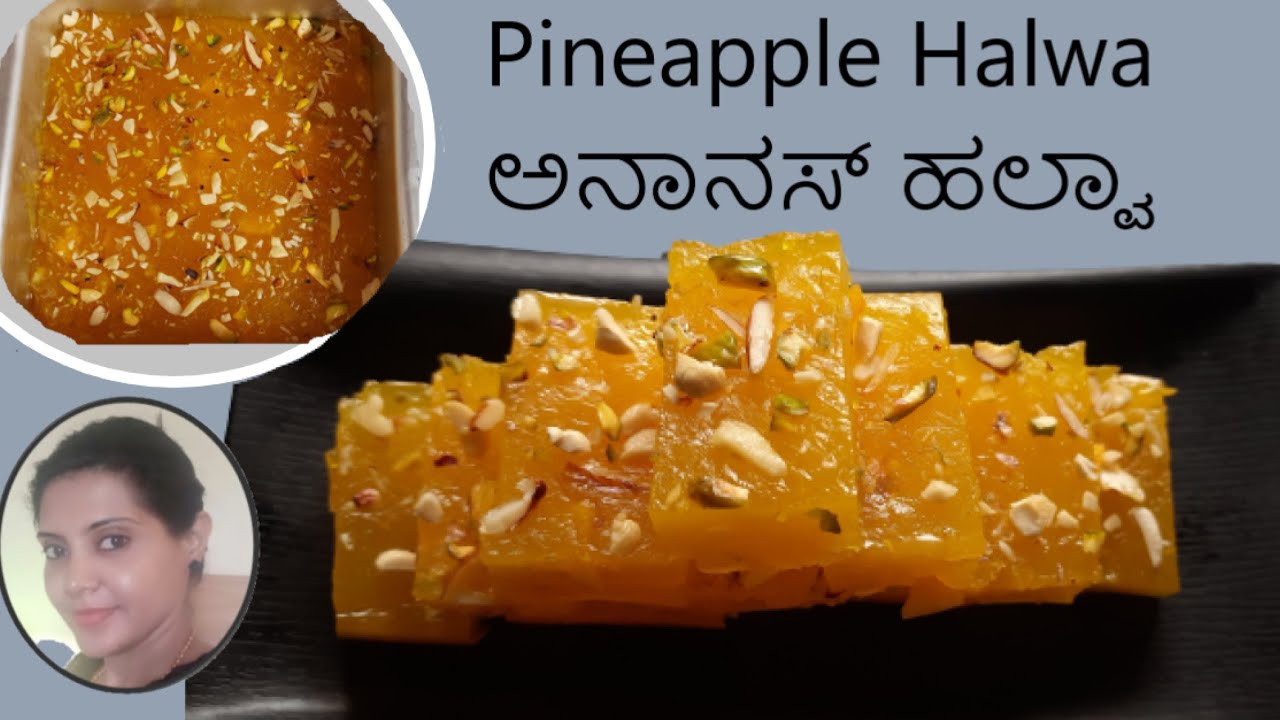 Ep-139 || Pineapple Halwa || ಅನಾನಸ್ ಹಲ್ವಾ || Diwali Sweets || Less than ...