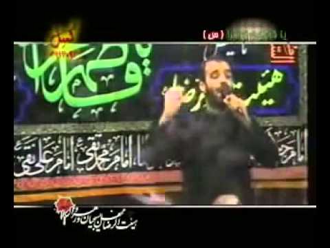 Helali-Ya Fatıma Ya Zehra