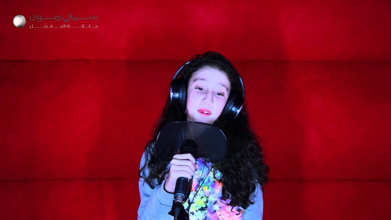 حلا مصاعدة - إحساس جديد - Ehsas Jdeed - Halla Masada - YouTube