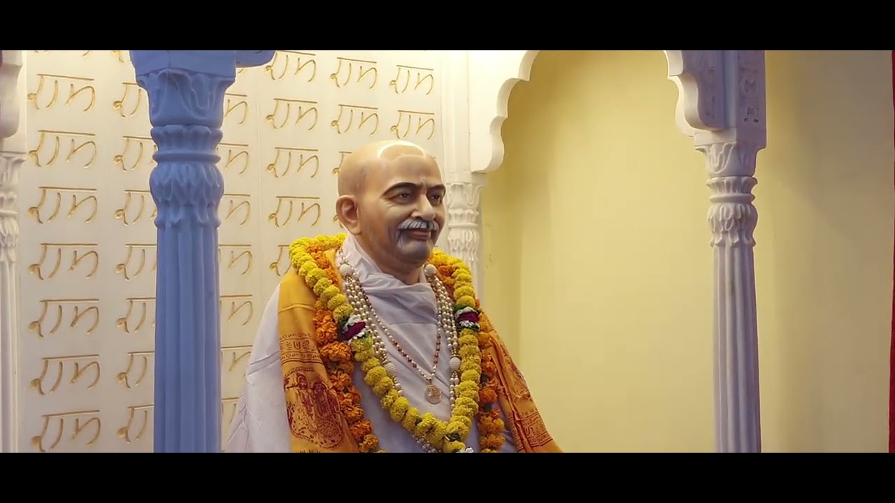 Pt. Chaitanya Gopal Swami G द्वारा संध्या आरती दर्शन 06.06.2023 - YouTube