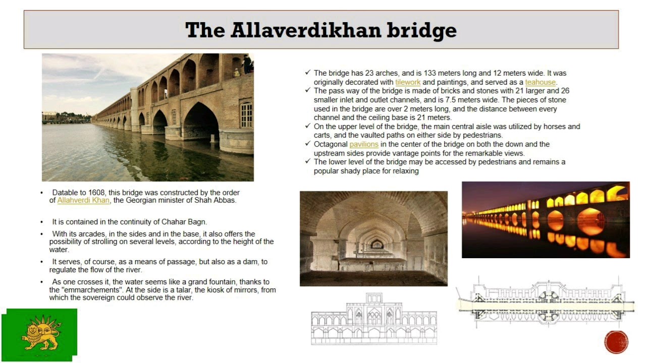 SAFAVID EMPIRE ART & ARCHITECTURE - YouTube