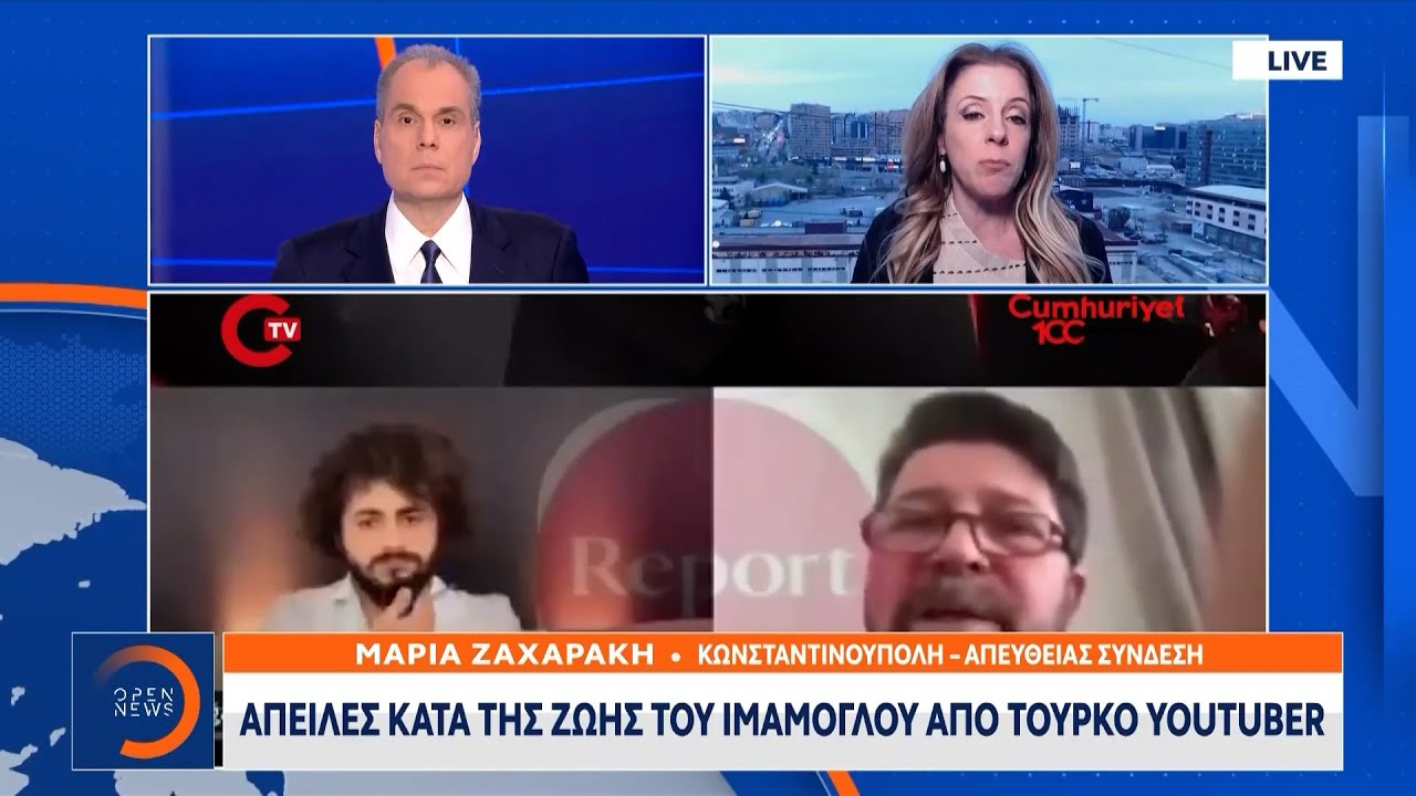 Απειλές κατά της ζωής του Ιμάμογλου από Τούρκο Youtuber | OPEN TV - YouTube