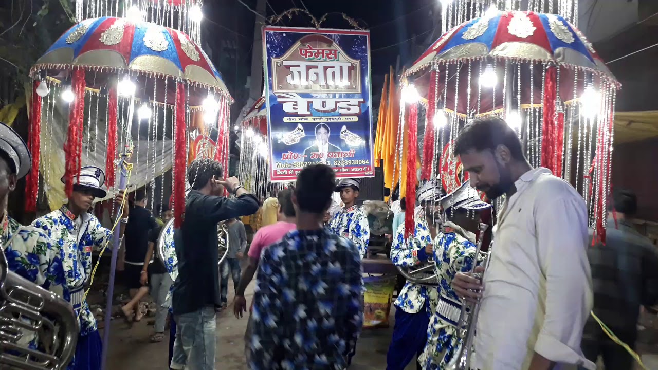 Janta band chapra (8797107889)(7903689741)(9852212593) - YouTube