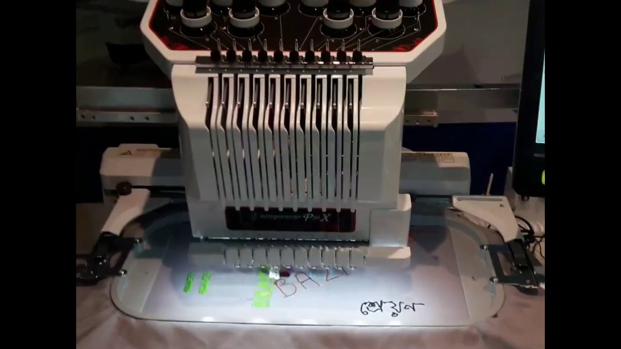 Brother PR 1050 single head 10 needle embroidery sewing machine - YouTube