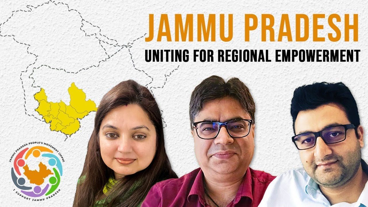 What is Jammu Pradesh and what is the role of Jammu Pradesh Peoples ...