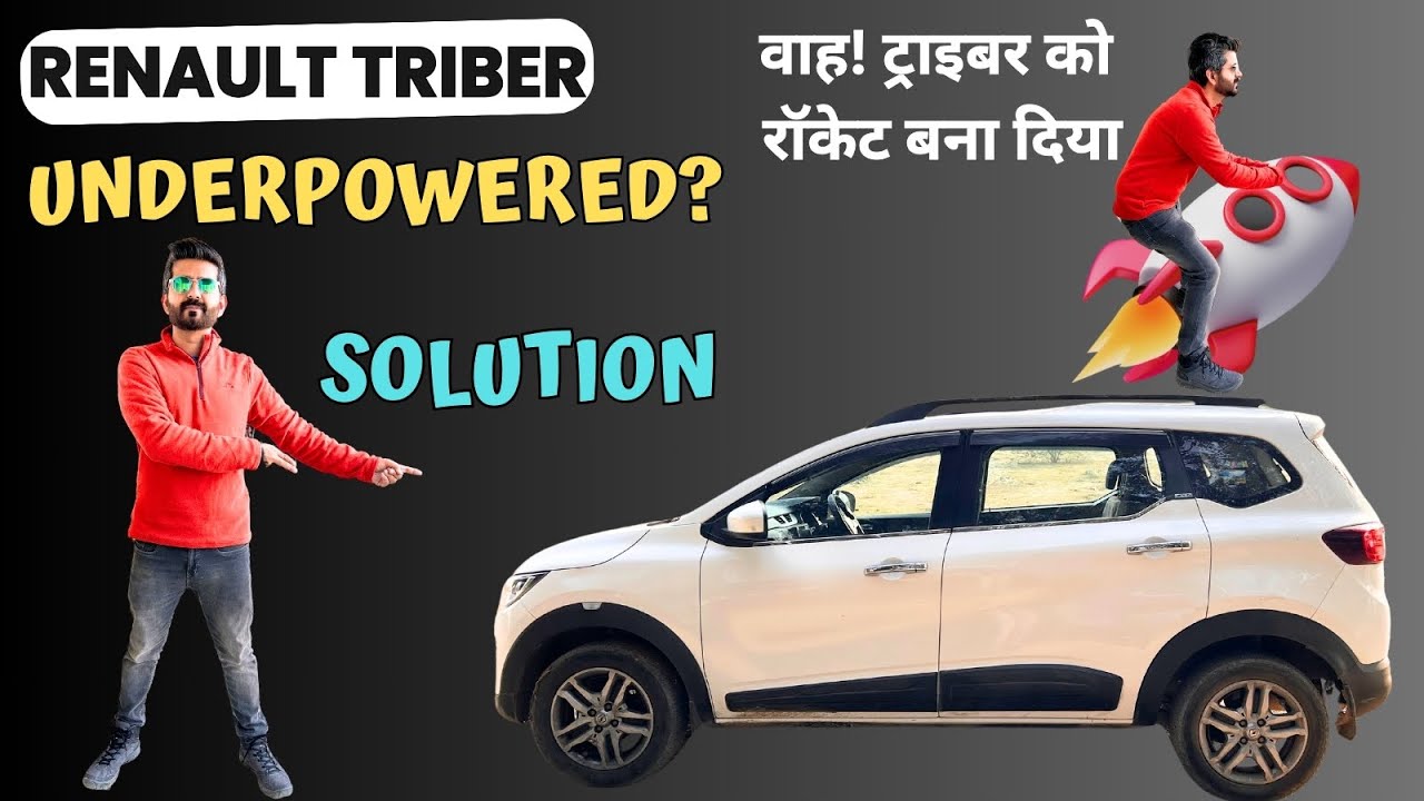 Renault Triber Engine Performance Issue Solved: Try These Secret Pro ...