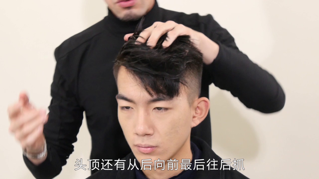 SEBASTIAN CHINA TOP Artist_Aric Ding - YouTube