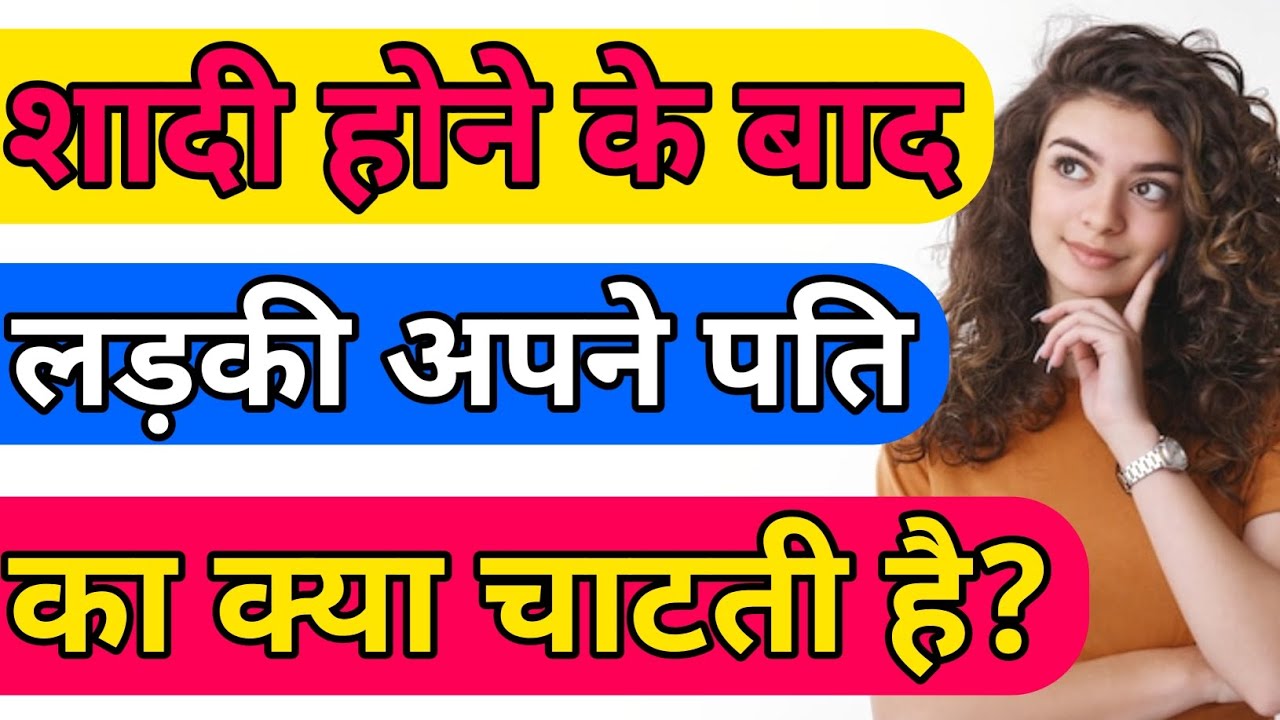 Ias Gk Questions | Quiz Questions | Important Gk Question And Answer | Lucent Gk | SR GK STUDY ...