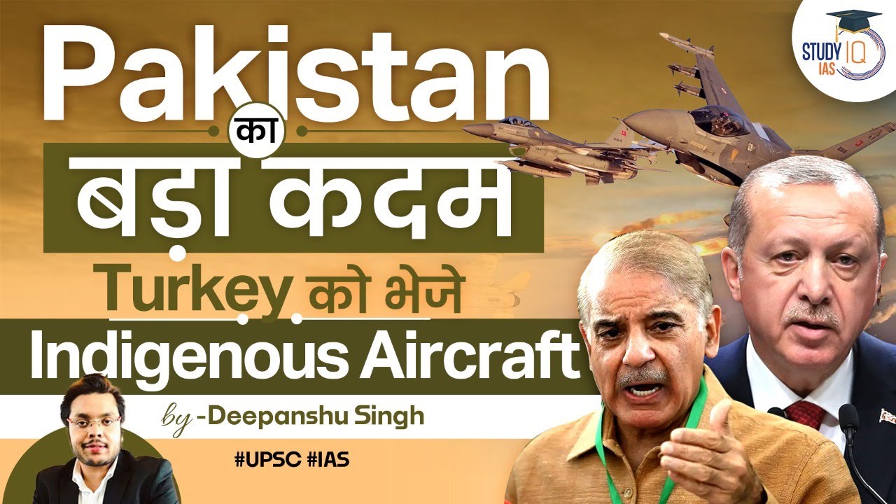 Pakistan exports Mushshak MFI 17 to Turkey | Big Defense Export by ...