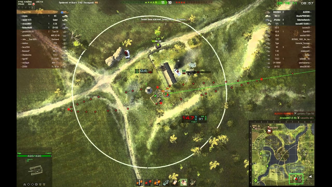 World Of Tanks FV207 тащит бой - YouTube