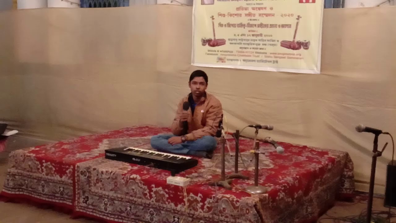Boro Asha Kore Keyboard cover - YouTube