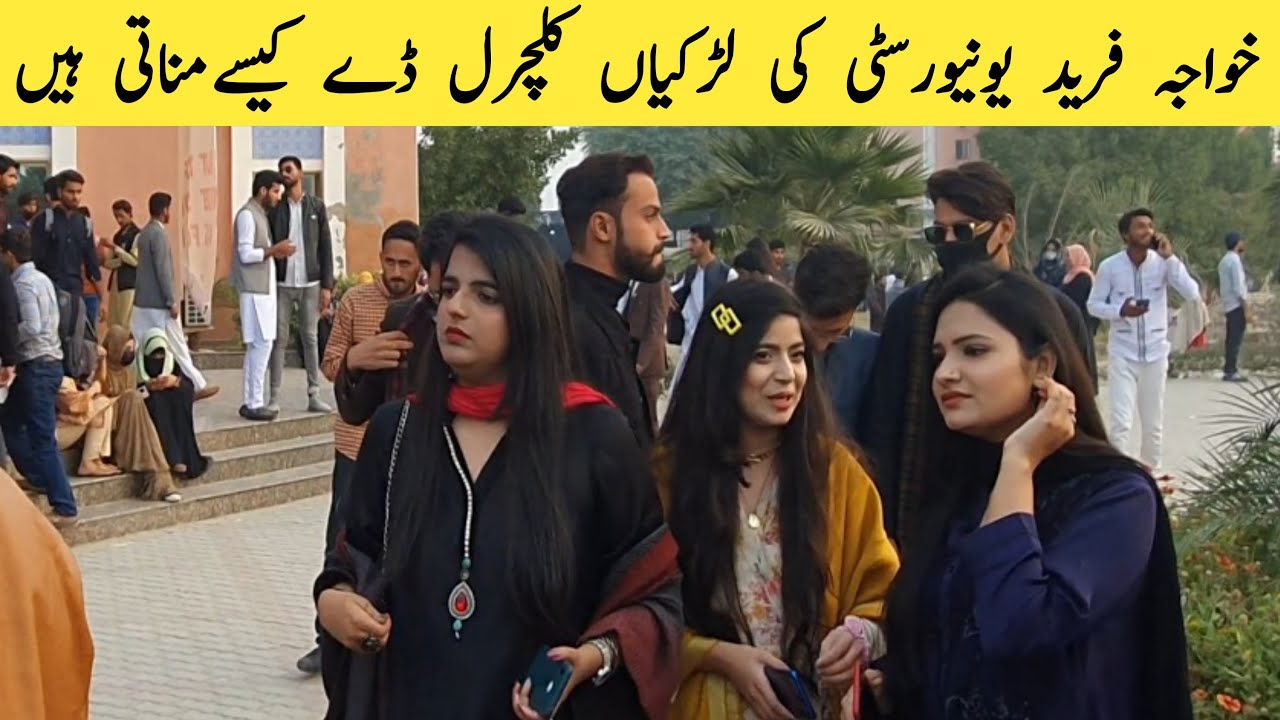 Cultural Day At Kfueit University Vlog - YouTube