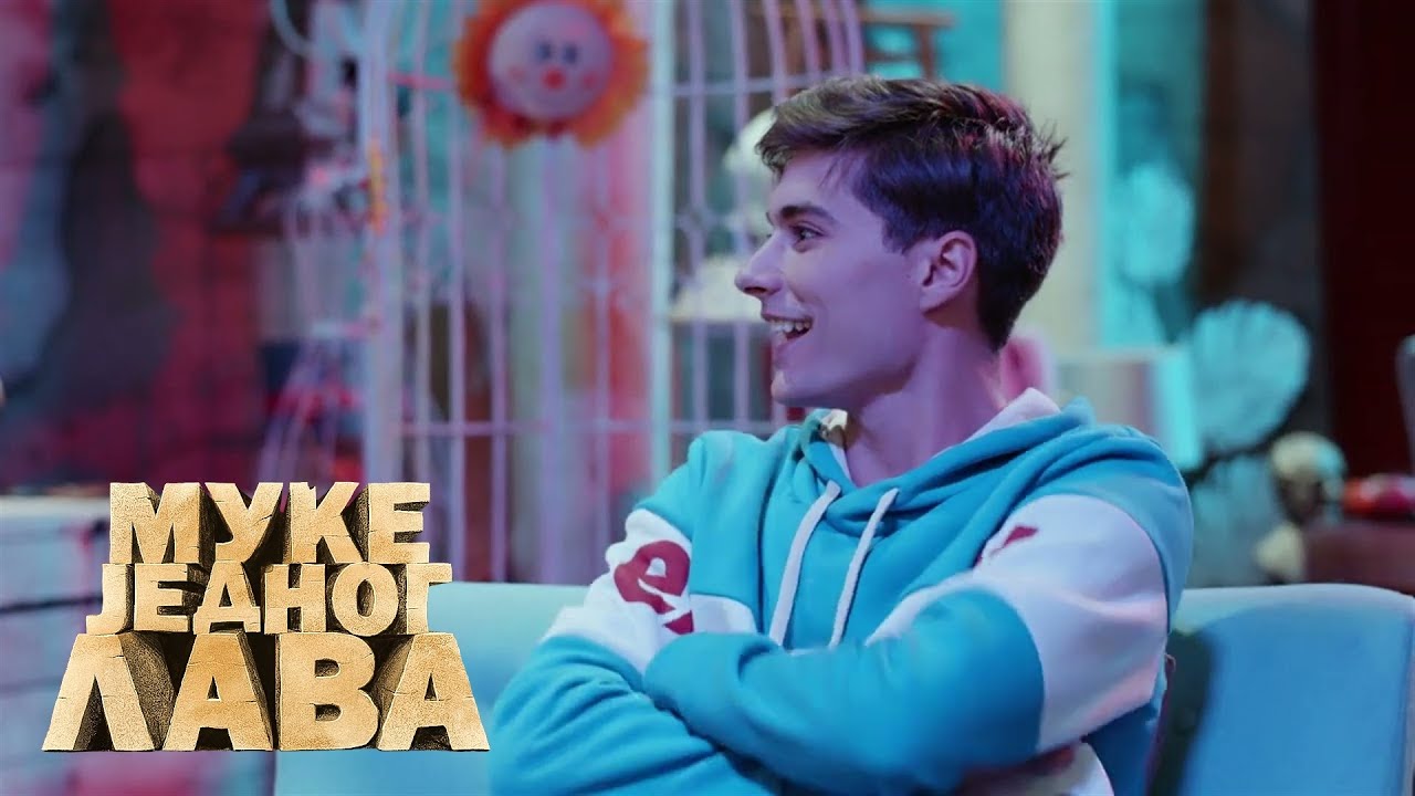 Ko su bili srpski Spartanci? | Muke jednog Lava (igrano-animirana ...