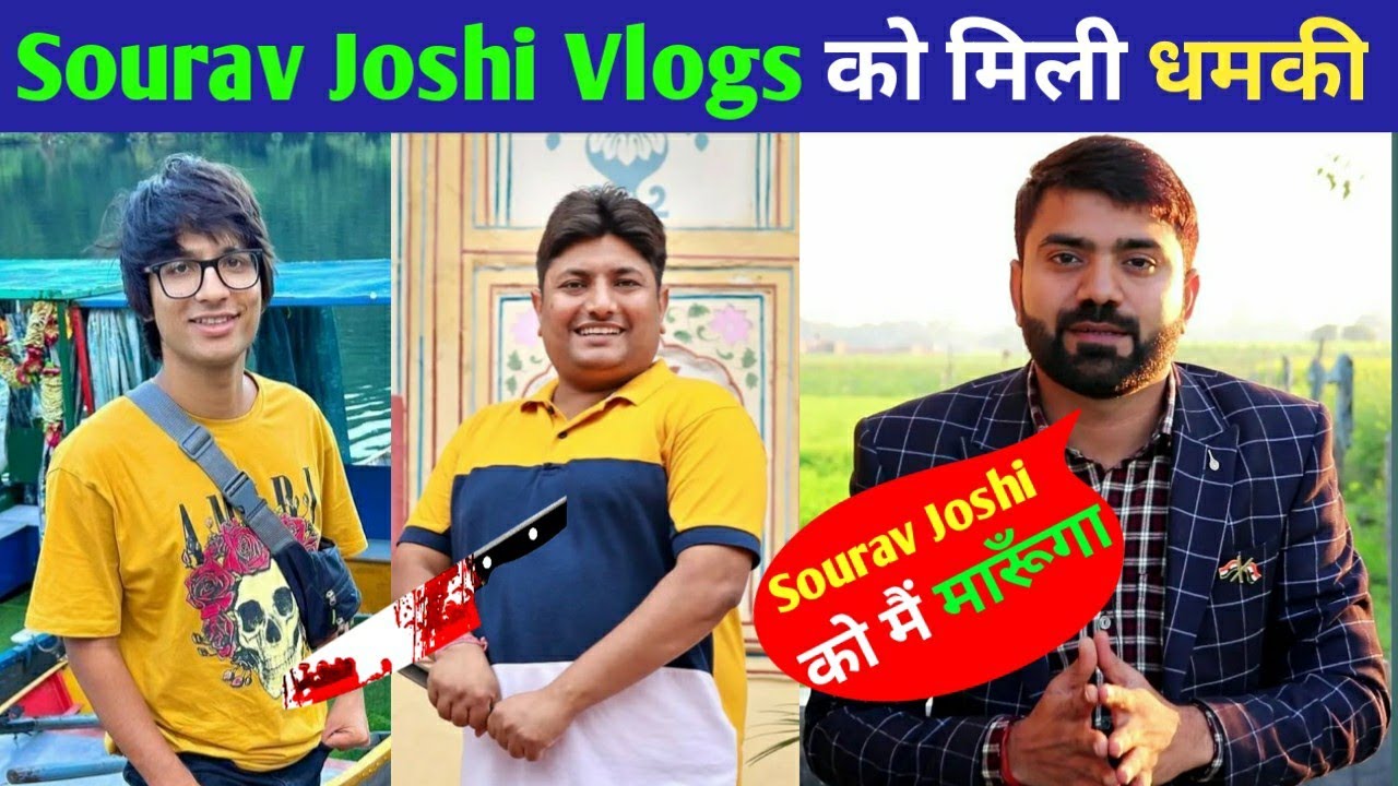 Sourav Joshi Vlogs And Tech Champion Support Big Controversy Kon Sahi Hai Kon Galat. - YouTube