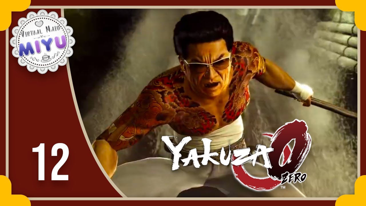 Miyu Menu- Yakuza 0 [pt12] - YouTube