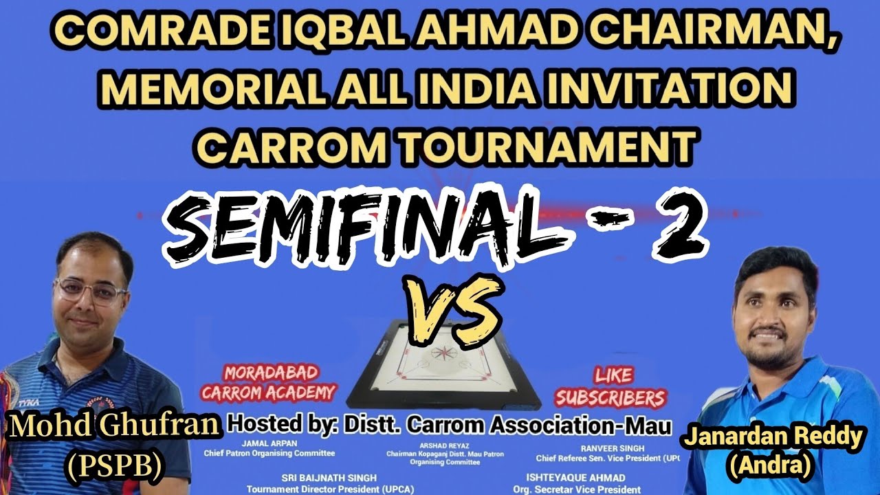 SF - Set 3 Mohd Ghufran PSPB vs Reddy Maharashtra - YouTube