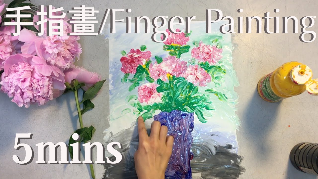 5mins Finger Painting/手指畫 - YouTube