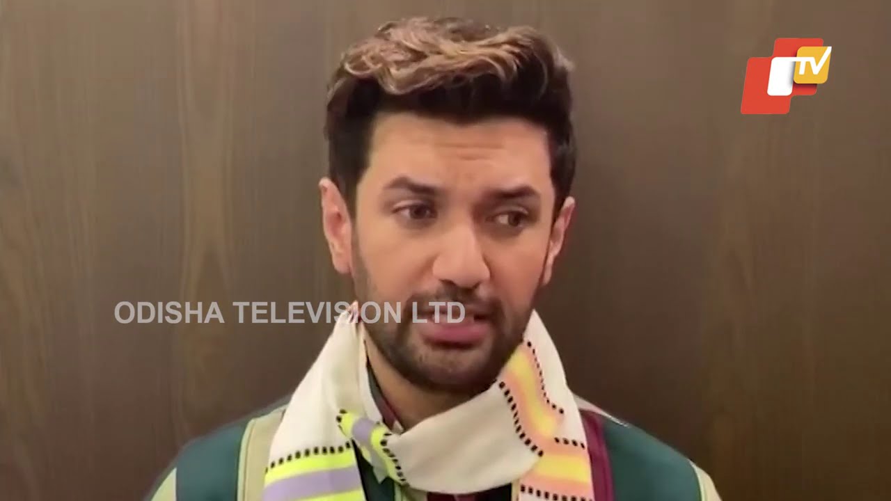 Sushant Singh Rajput | Chirag Paswan On SC Verdict - YouTube