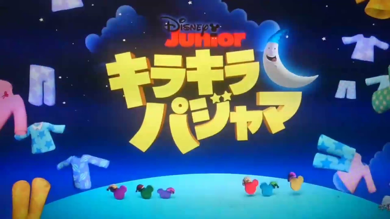 i got disney junior japanese and disney junior us so i give for you ...