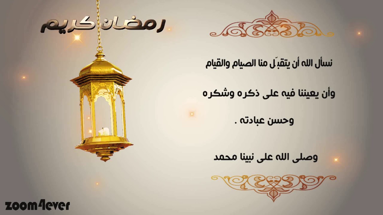 Sequence 011 - YouTube