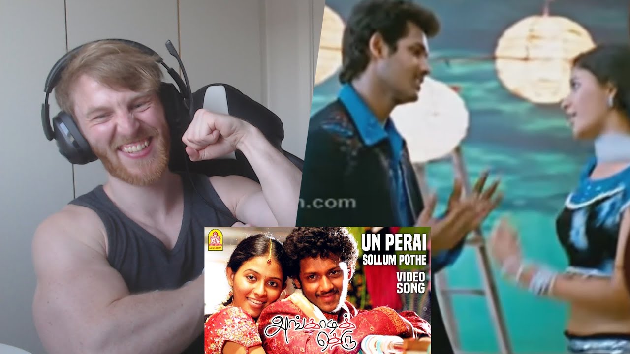 Un Perai Sollum Pothe - Video Song | Angadi Theru | G.V. Prakash ...