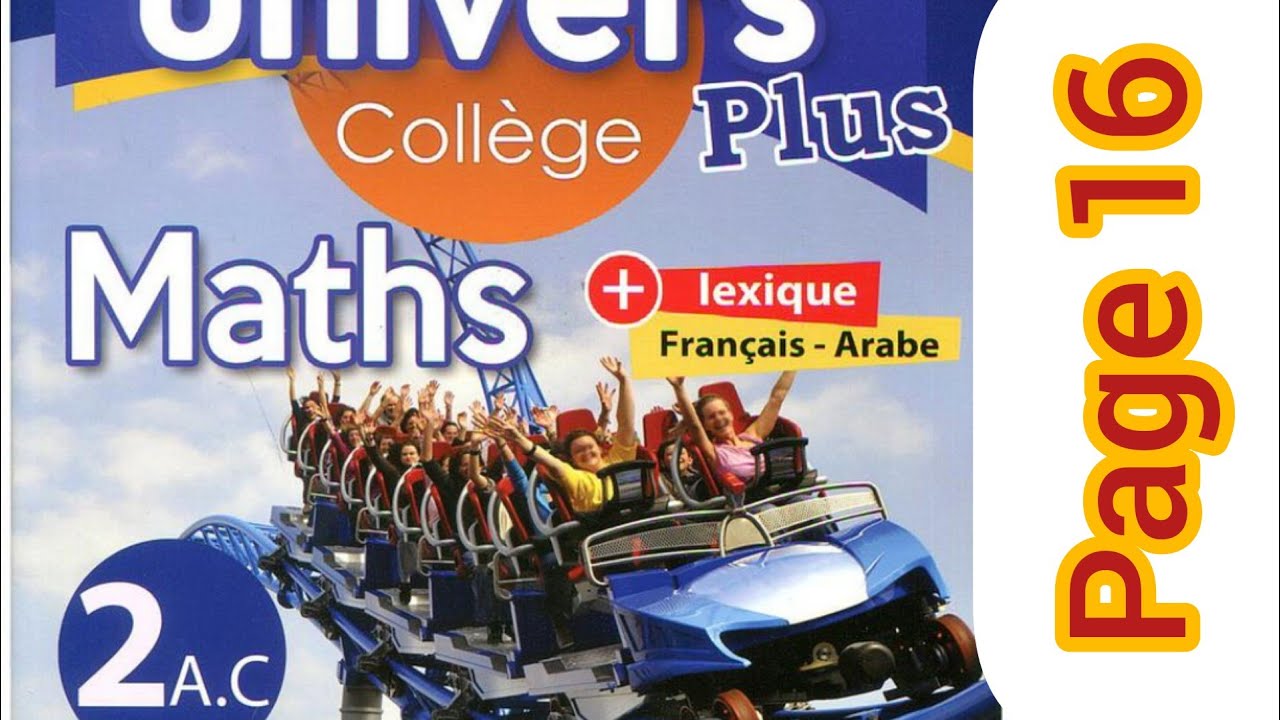 univers plus maths deuxième année collège page 16 exercices 17 18 19 ...