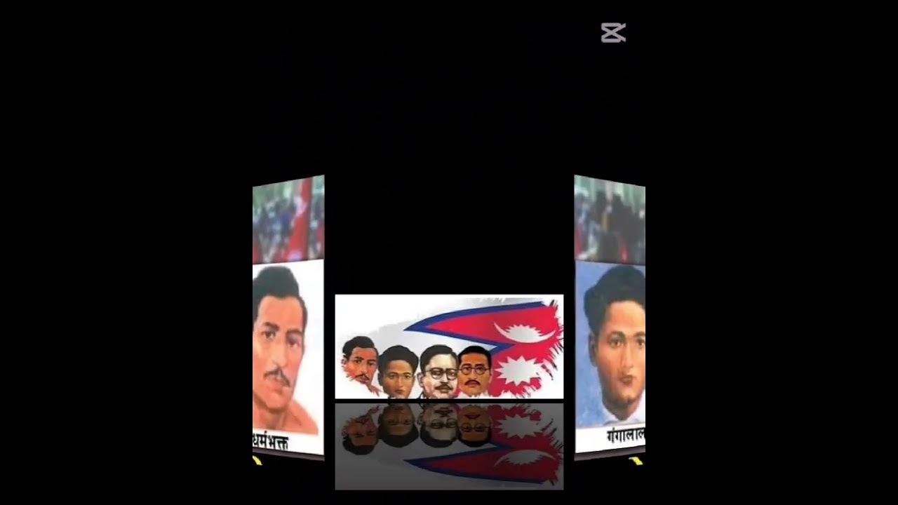 शहिद दिबस Old Video Youtube