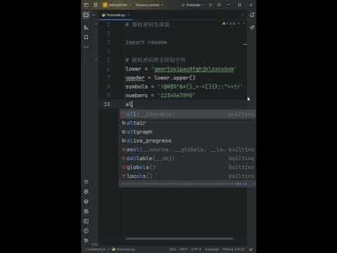 【1分钟学Python】随机密码生成器 #编程 #python #pythonprogramming @shadyYYDS - YouTube